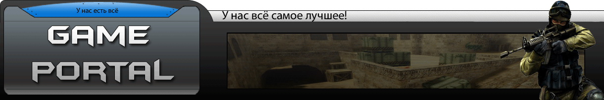 Surf Map Pack для CS:S - Карты для css - Файлы - Xgames